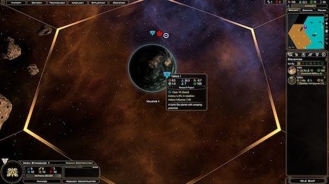 Buy Galactic Civilizations III (PC) - Steam Account - GLOBAL - Cheap ...