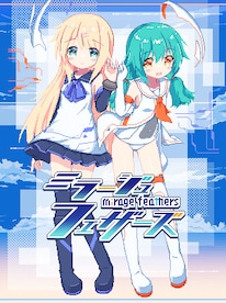 Buy Mirage Feathers (PC) - Steam Key - GLOBAL - Cheap - G2A.COM!
