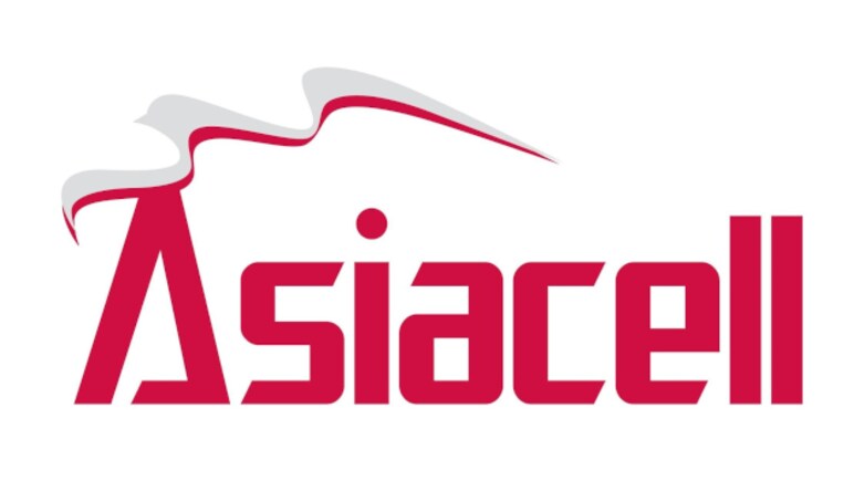 Buy Asiacell Telecom 5000 IQD - Key - IRAQ Online | G2A.COM