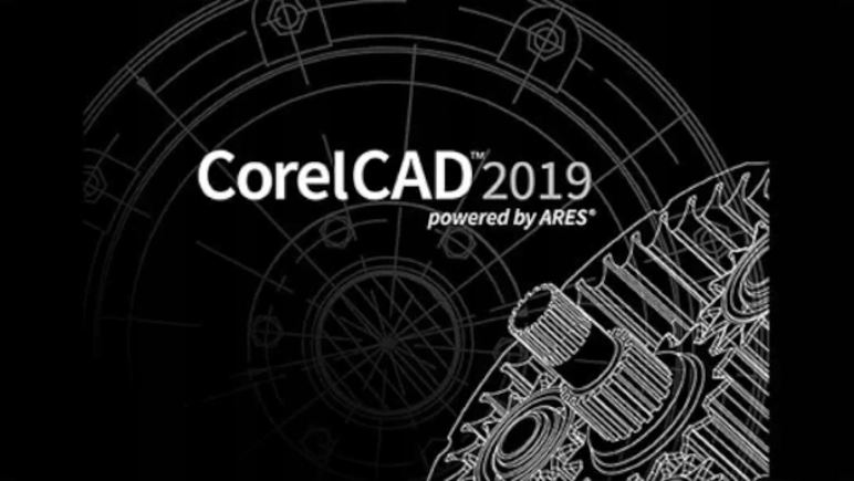 ¡Comprar CorelCAD 2019 (PC) De por vida - Corel Clave - GLOBAL - Barato ...