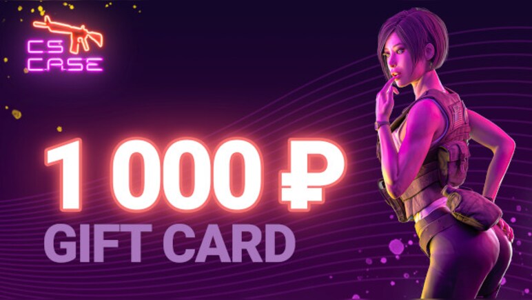Compra CSCase.com Gift Card 1000 RUB - CSCase.com Chiave - GLOBALE - Economico - G2A.COM!
