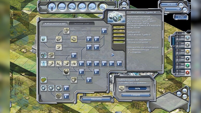 Acheter Direct Hit: Missile War Desura Clé GLOBAL - Pas cher - G2A.COM!