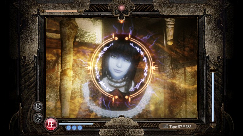 ¡Comprar FATAL FRAME / PROJECT ZERO: Mask of the Lunar Eclipse (Xbox ...