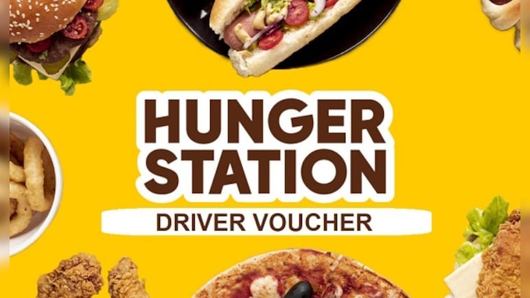 ¡Comprar Hunger Station Drivers Voucher 100 SAR - HungerStation Clave ...