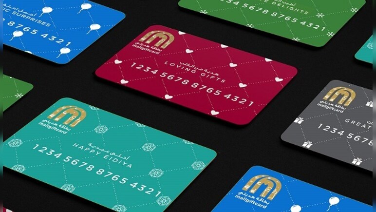 Buy MAF Mall Gift card 2000 AED - Key - UNITED ARAB EMIRATES Online ...