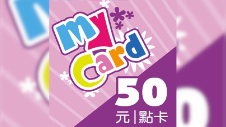 ¡Comprar Mycard 50 Points - Mycard Clave - TAIWÁN - Barato - G2A.COM!