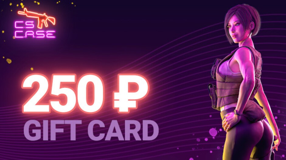 CSCase.com Gift Card 250 RUB - CSCase.com Schlüssel - GLOBAL kaufen - Günstig - G2A.COM!