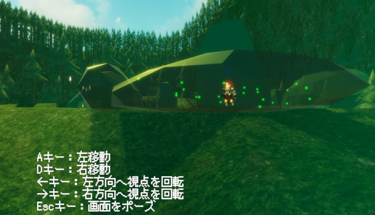 Another Sight 🥇 Best Prices | G2A.COM